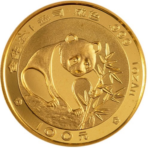 1988 1 OZ CHINESE GOLD PANDA – PRECIOUS METALS HQ