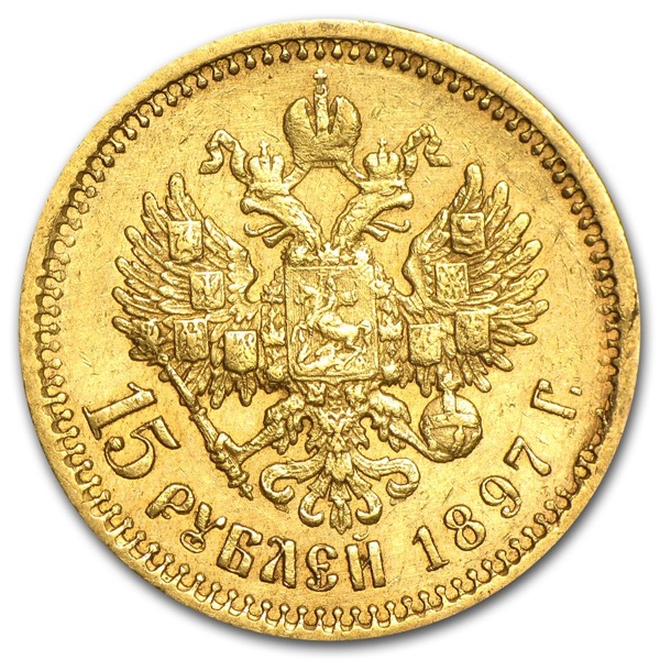 RUSSIAN 15 ROUBLE GOLD COIN – PRECIOUS METALS HQ